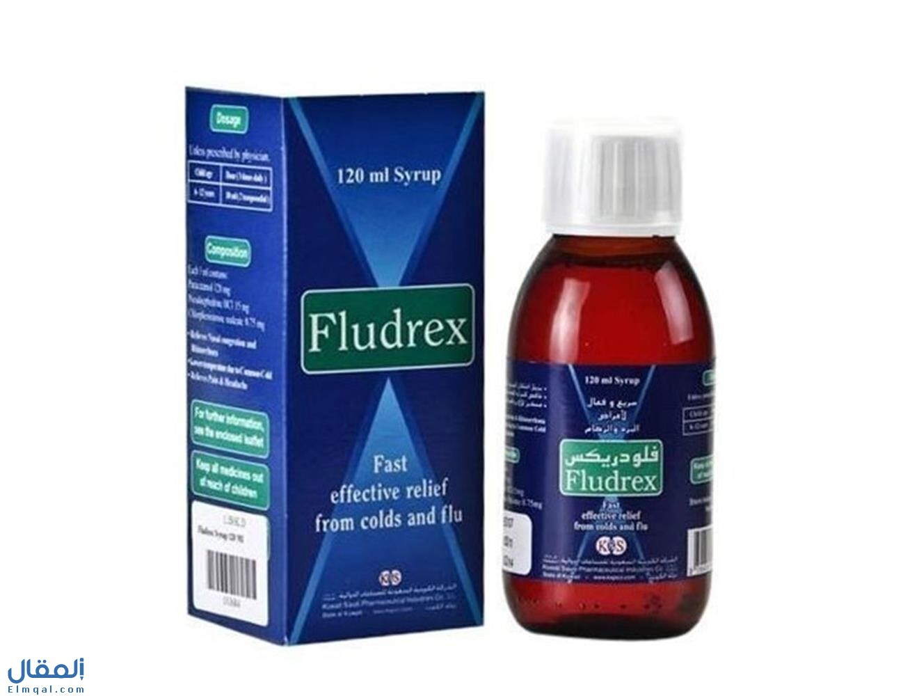 فلودركس Fludrex لعلاج البرد والإنفلونزا والحمى واحتقان الأنف والصداع