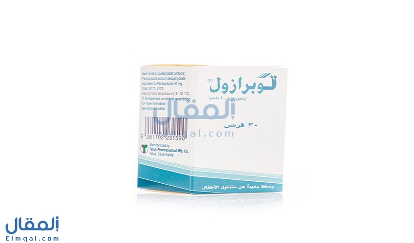 حبوب توبرازول 40 Toprazole Tablet بانتوبرازول لعلاج قرحة المعدة