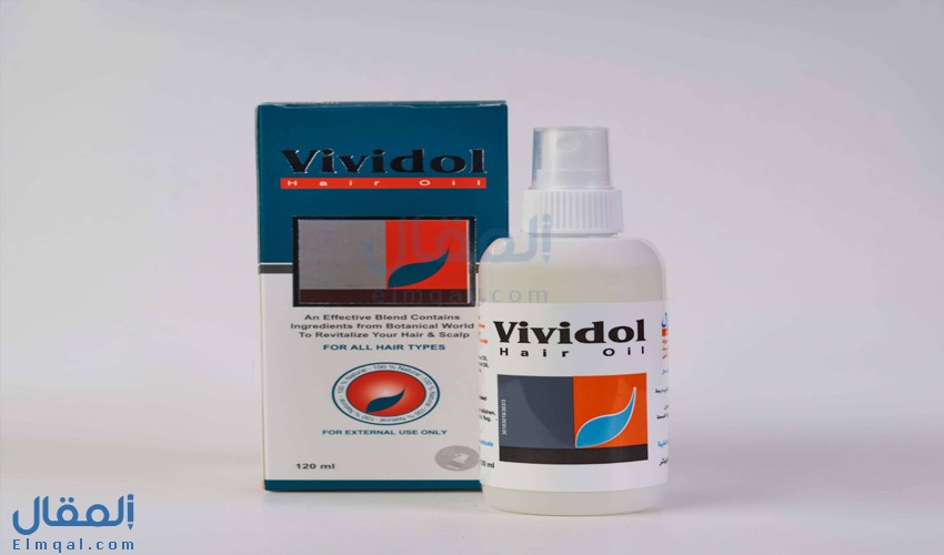 فيفيدول Vividol Hair Oil لعلاج جفاف الشعر وطريقة استخدامه الصحيحة وسعره