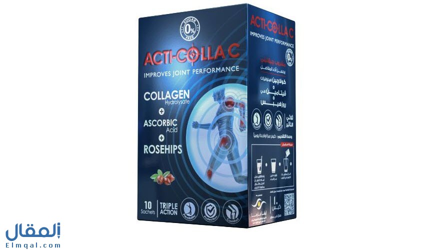 اكتي كولا سي ACTI-COLLA C مشروب جيلاتيني لعلاج خشونة المفاصل من إيفا فارما