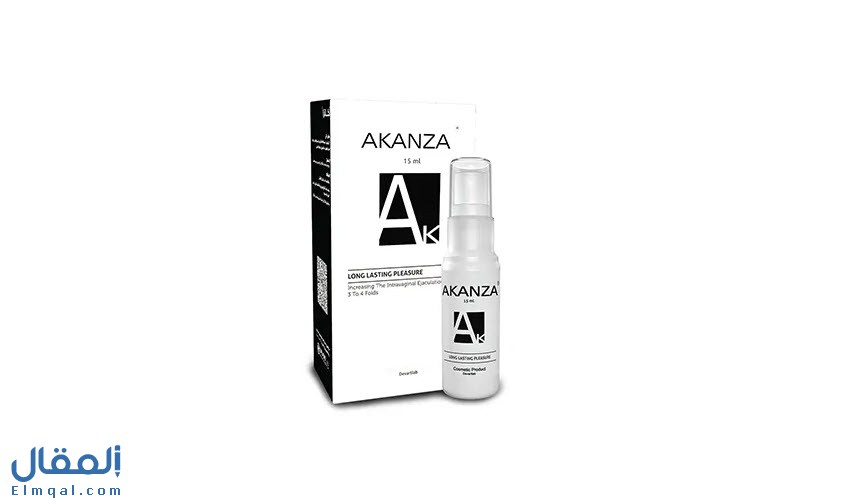 اكانزا سبراي Akanza MEN SPRAY للرجال لعلاج سرعة القذف