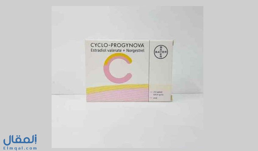 سيكلو بروجينوفا حبوب Cyclo Progynova هل يساعد على الحمل؟