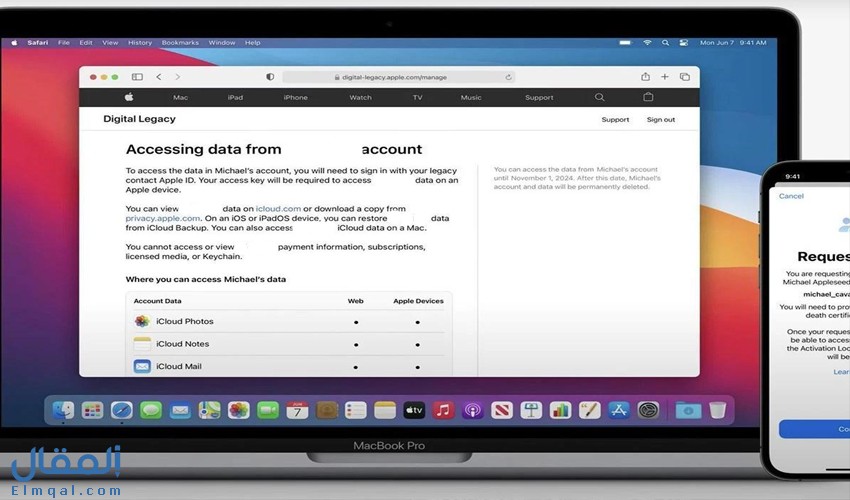 Apple Digital Legacy: ما هو؟ وأين يتوفر، وكيف يعمل؟