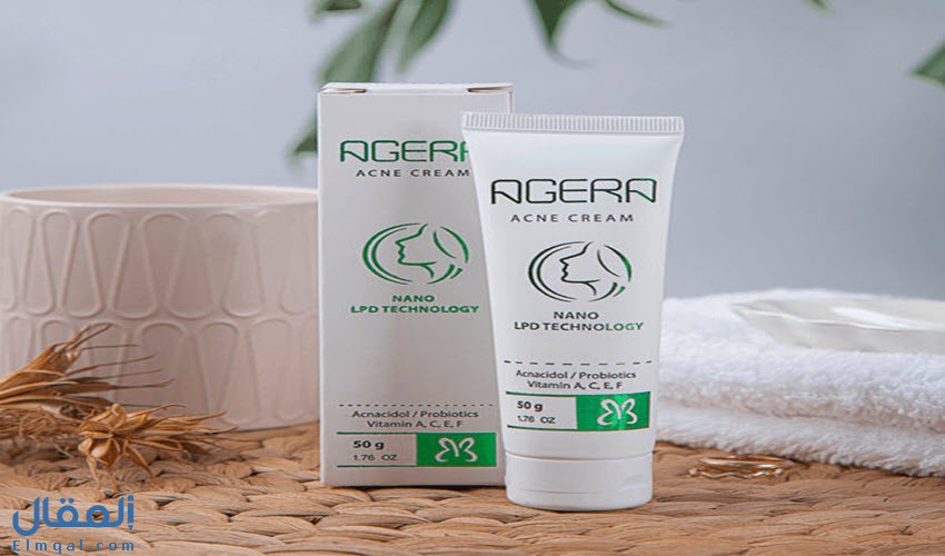 اجيرا كريم Agera Acne لعلاج حب الشباب