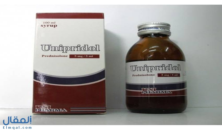 يونيبريدول فورت UNIPRIDOL FORTE شراب بريدنيزولون للأطفال