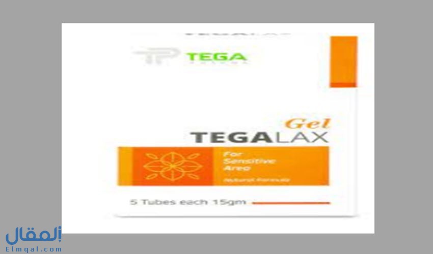 تيجالاكس Tegalax حقن شرجية ملينة لعلاج الإمساك
