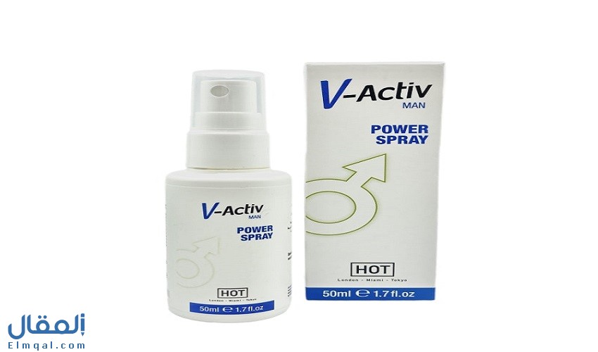 في أكتيف سبراي v-active spray مقوي للرجال