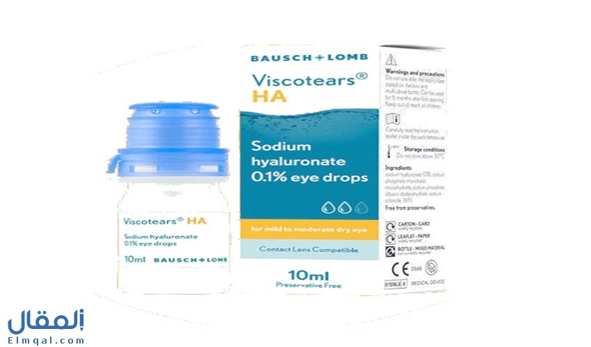فيسكوتيرز Viscotears قطرة لعلاج جفاف العين