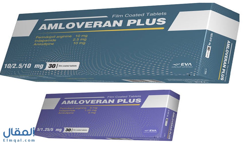 املوفيران بلس Amloveran plus لعلاج ارتفاع ضغط الدم