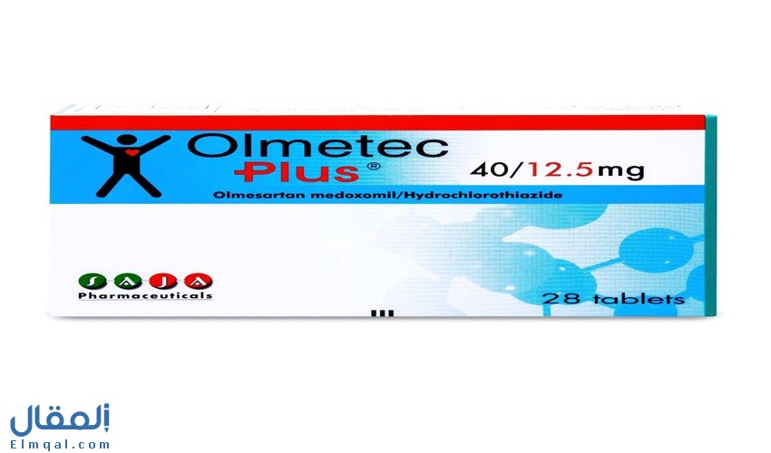 اولميتك بلس olmetec plus لعلاج ضغط الدم المرتفع