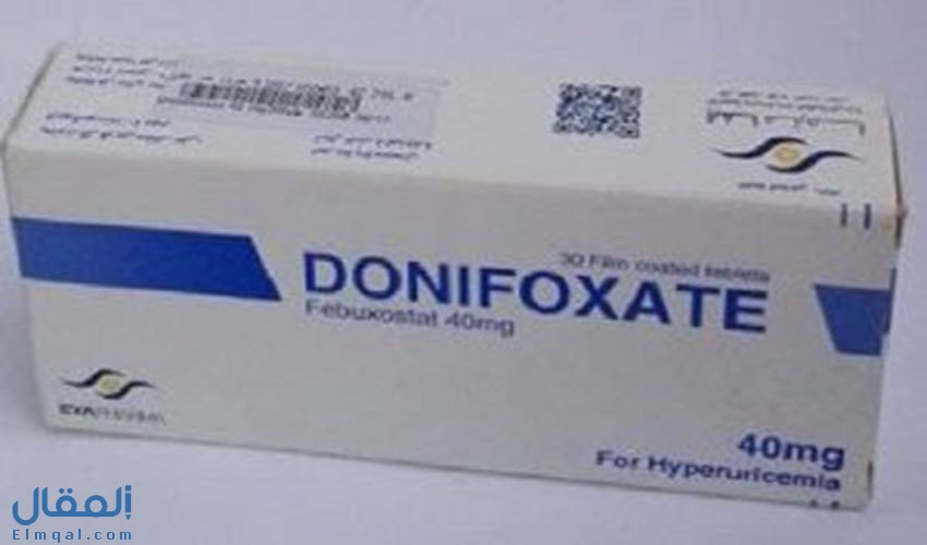 دونيفوكسات DONIFOXATE دواء لعلاج النقرس