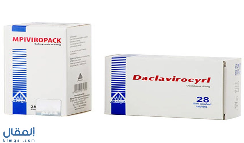 مبيفيروباك MPIVIROPACK أقراص لعلاج التهاب الكبد الفيروسي سي