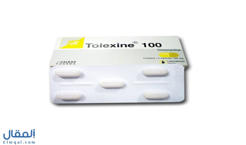 توليكسين 100 TOLEXINE كبسولات مضاد حيوي