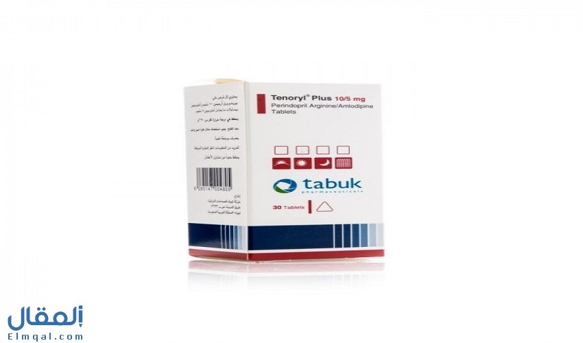 تينوريل بلس Tenoryl Plus لخفض ضغط الدم المرتفع