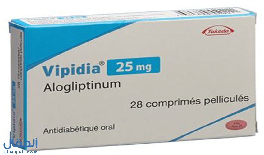 فيبيديا Vipidia 25 لعلاج مرض السكري من النوع 2، هل يستخدم للتنحيف؟