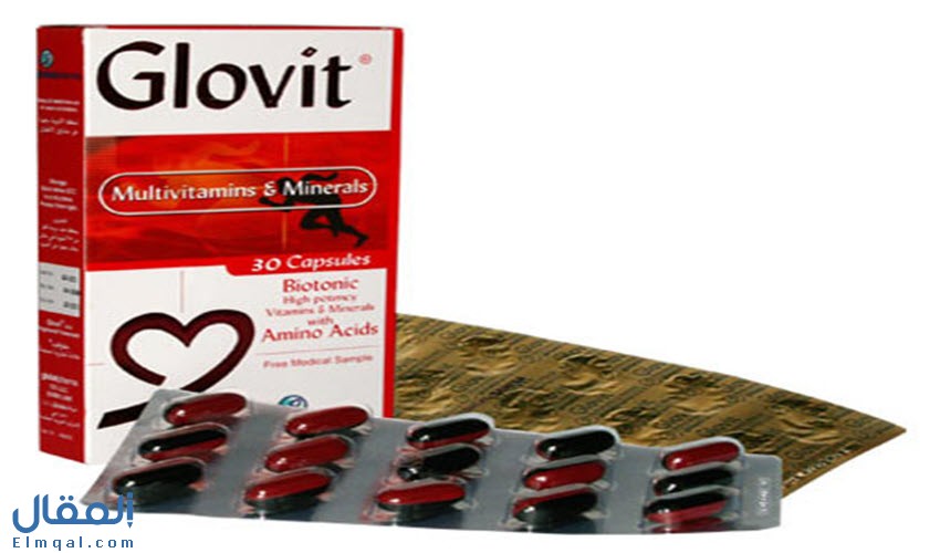فيتامين جلوفيت Glovit فيتامينات ومعادن متعددة للشعر