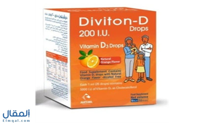 ديفيتون دي 200 DIVITON-D نقط مكمل غذائي فيتامين د للأطفال